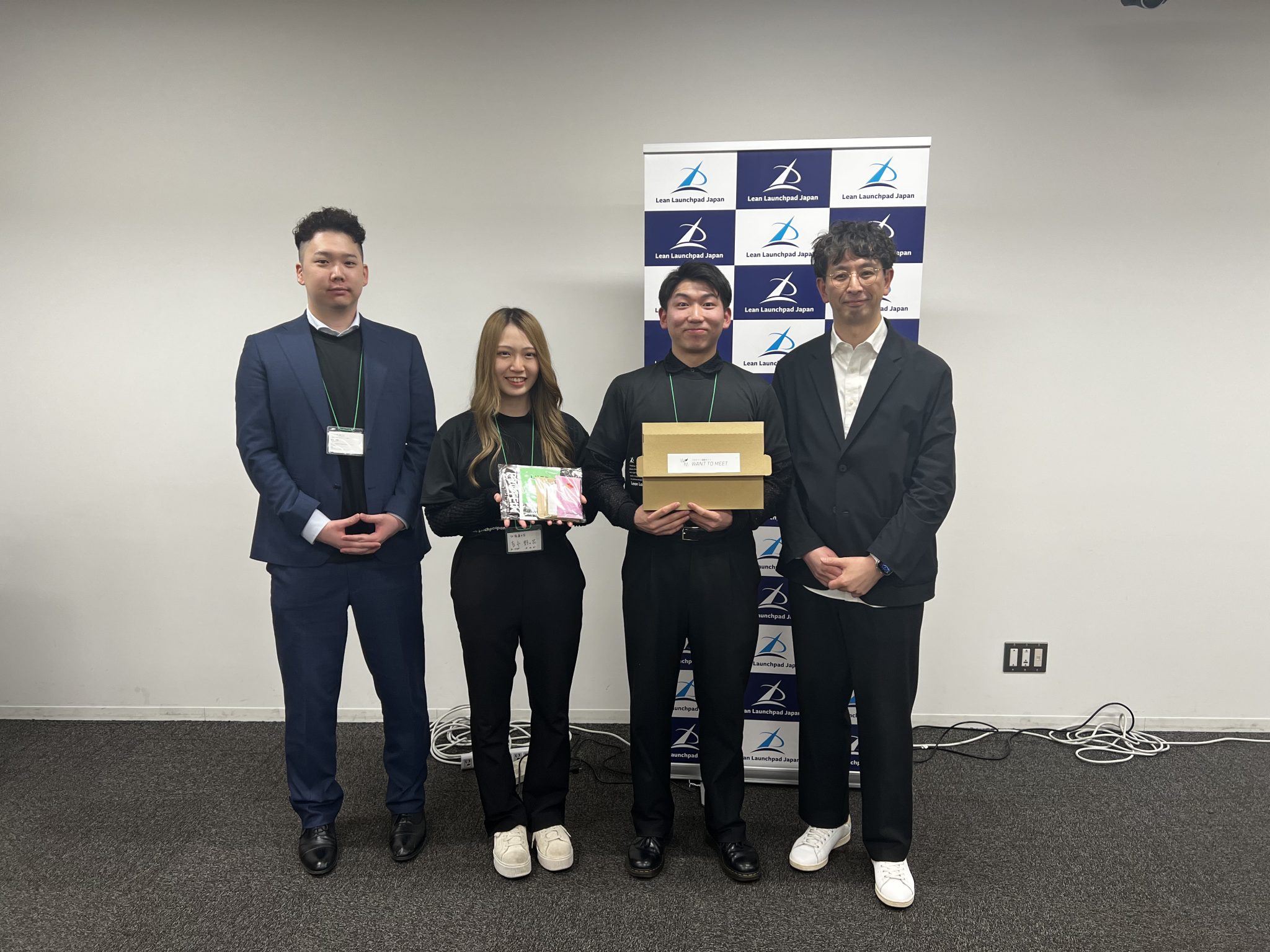 リーンローンチパッド（LLP）全国大会が開催されました！ - hmcc